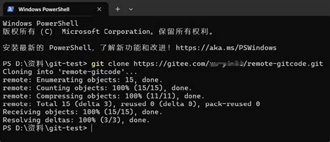 【git】多人协作 详解 git多人协作开发流程 csdn博客