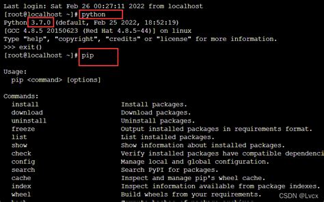 用宝塔面板在服务器上搭建python3的环境以及配置python3的小项目宝塔安装python3 Csdn博客