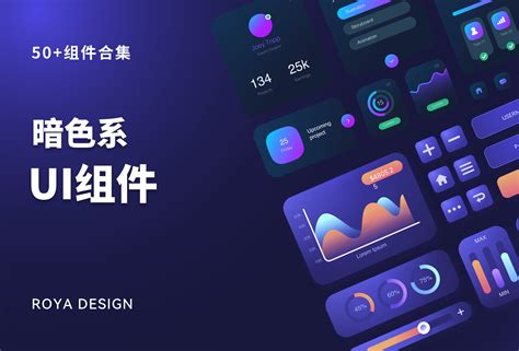 即时设计 可实时协作的专业 Ui 设计工具