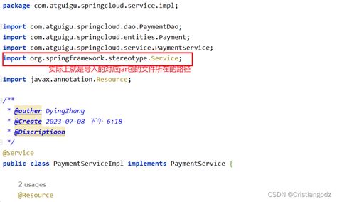 多模块maven项目下，引入公共模块依赖后，出现的can‘t Find Sympol问题（刨根问底）mvn Install Pom 引入其他工程里的class引入不到 Csdn博客