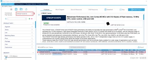 实验：stm32电子钟实验 stm32电子钟设计 csdn博客