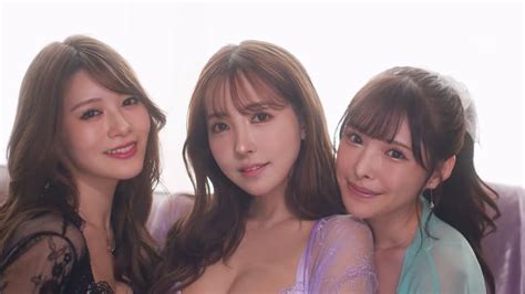 Yua Mikami, Arata Arina And Minami Aizawa (2023) — The Movie Database ...