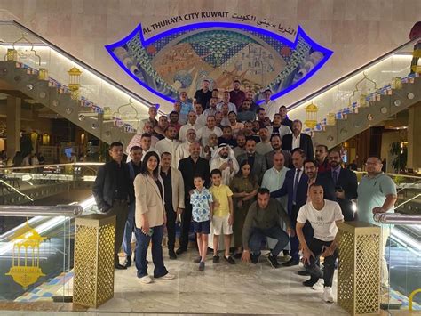 mohamed zidan al said on linkedin aftar gathering with sabel group