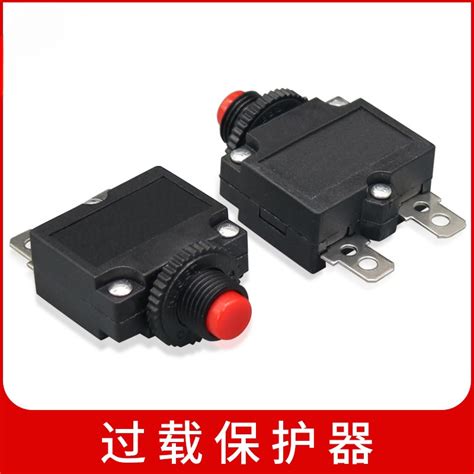 Overcurrent Protector โอเวอร์โหลดรีเซ็ตฟิวส์สวิทช์ 5a 10a 15a 20a มอเตอร์มอเตอร์ปั๊มน้ํา