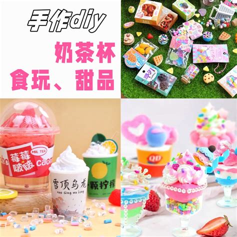 蝦皮購物 花得更少買得更好