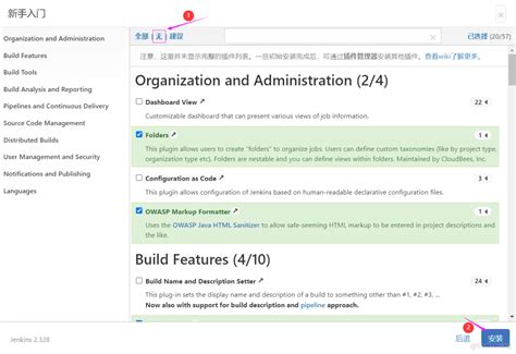 K8s平台基于jenkins构建微服务发布平台 151cto博客开源k8s管理平台