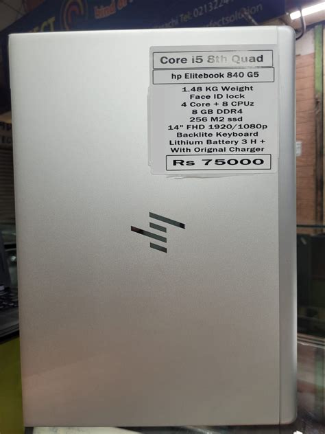 Hp Elitebook 840 G5 Ci5 8th Generation
