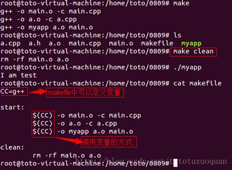 从简入难makefile文件编写，linux c 编程，简单vi命令 linux c makefile 编写命令 csdn博客