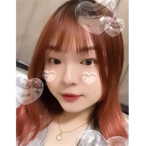 Nana Nana Threads Say More