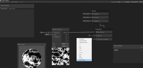 【unity】shadergraphのスクリーンショットが保存できる「shadergraphtopng」の紹介 武0武blog