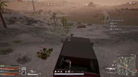 클립 날 아프게 하는 여자는 처음이야를 듣고 귀를 의심하는 결희님 Soop Vod