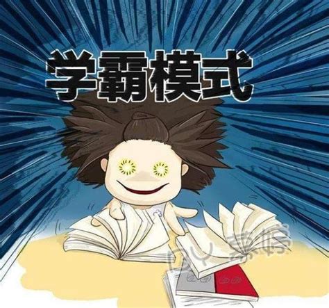 初中的“学霸”缘何到高中成了“学渣”？十年老教师告诉你真相
