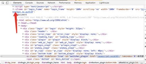Python Selenium自动化登陆qq空间qq空间自动化测试代码 Csdn博客