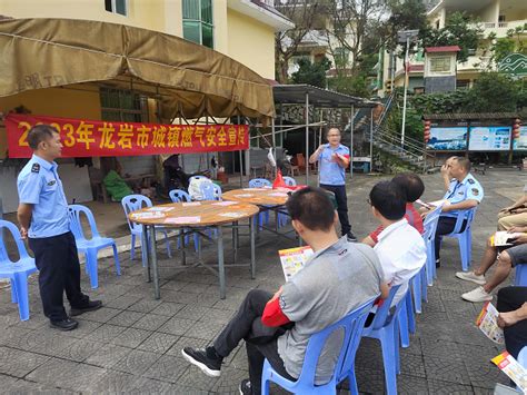 宣传特种设备安全理念 营造全民防灾减灾氛围 福建省特种设备检验研究院