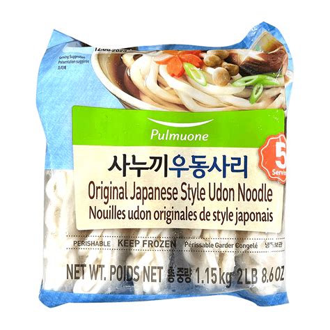 Buy Pulmuone Frozen Udon 40 6oz Hmart H Mart