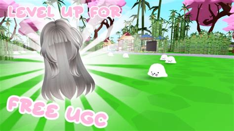 NEW UGC UGC를 위해 인형 수집 Roblox