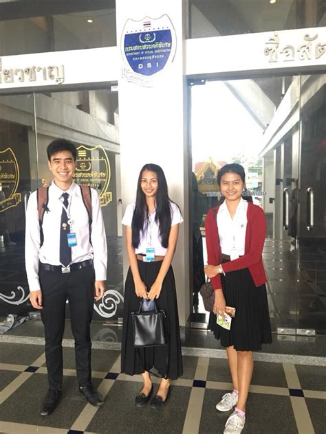 เช้าแล้ว ไปทำงานได้ นักศึกษาชั้นปีที่ 3 คณะนิติศาสตร์ปรีดี พนมยงค์ ไปฝึกงานในช่วงภาคฤดูร้อนค่า