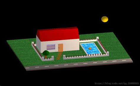 使用opengl函数库实现的一个三维庭院opengl3d交互场景 Csdn博客