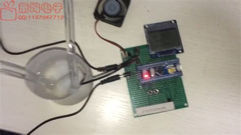 基于数字pid的电机散热控制器设计 代做stm32 arduino msp430 51单片机毕业实物程序设计 labview 物联网
