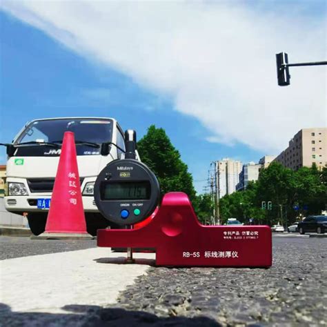 Road Marking Thickness Gauge Tianhua Traffic