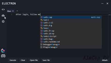 Инжектор Electron Exploit для Roblox Pc Bypass Byfron 2025