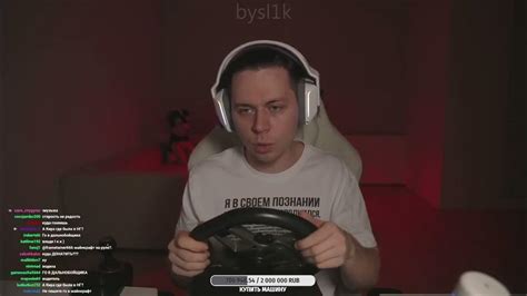 ФРЕЙМ ТАЙМЕР НАБУХАЛСЯ НА НОВЫЙ ГОД БУСТЕР ДИЛАРА МАГНУМ ОПУС Youtube