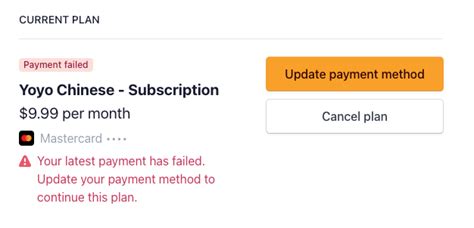 How To Update Your Payment Method