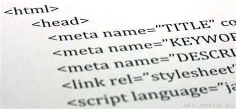 html 常使用头部标签（meta） 送码网