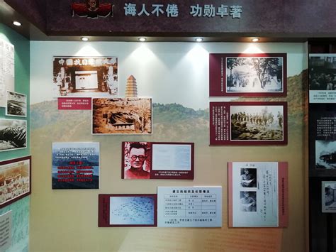 罗世文烈士纪念馆 罗世文故居 伤感说说吧