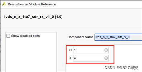 Fpga采集cameralink相机full模式解码输出，附带工程源码和技术支持fpga Camera Link Csdn博客