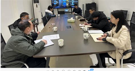 醴陵市博物馆 学习二十大报告精神