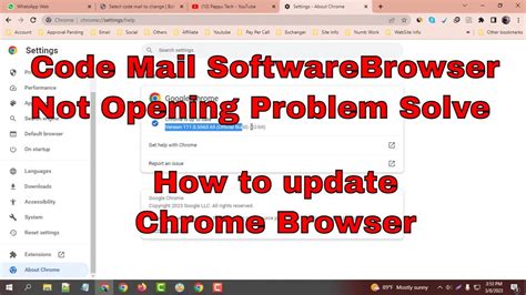 how to update chrome browser code mail software browser not opening problem solve code mail