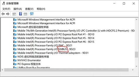 I2c总线与smbus总线的区别 Hxing 博客园