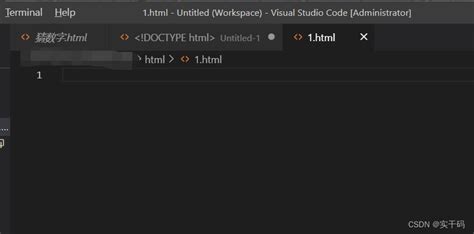 Vscode新建html页面空白？解决办法vscode创建html项目没有东西 Csdn博客
