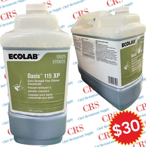 Ecolab Extra Strength Floor Cleaner Concentrate Chef Restaurant Supply