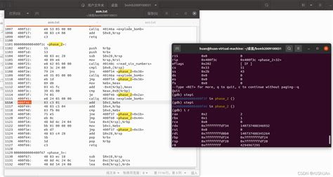 【csapp】二进制拆弹实验验二 Binarybomb实验 一、实验目的 1 增强学生对于程序的机器级表示、汇编语言、 Csdn博客