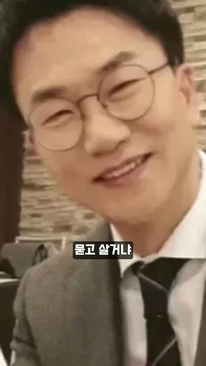 유영재의 바람기를 눈치챈 최홍림이 선우은숙에게 던진 충격적인 한마디 ㄷㄷ Youtube