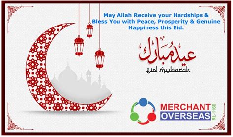 Munib Hossain Khan Posted On Linkedin