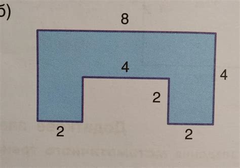 обчисли площу зафарбованої фігури розміри наведено у сантиметрах Школьные Знания Com