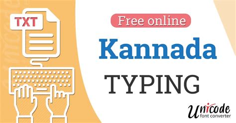 Online Kannada Typing Unicode Font Converter