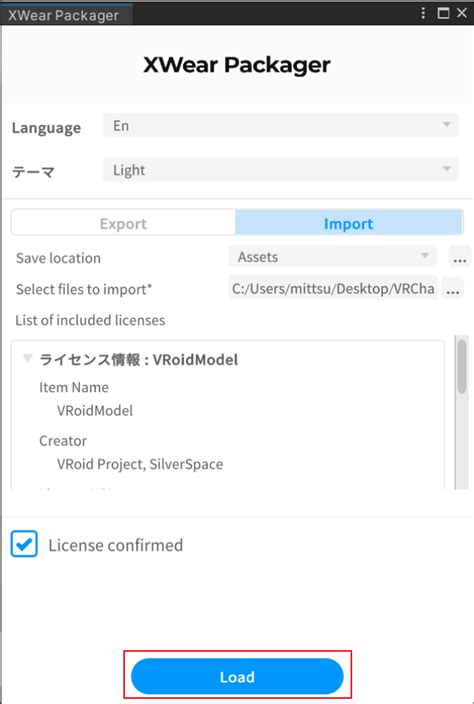 Using A Model In VRChat VRoid FAQ