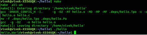 Autoreconf Command In Linux With Examples GeeksforGeeks