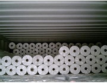 Eco Friendly Fabric At Best Price In Rajkot ID 341104 Enox Non Woven Pvt Ltd