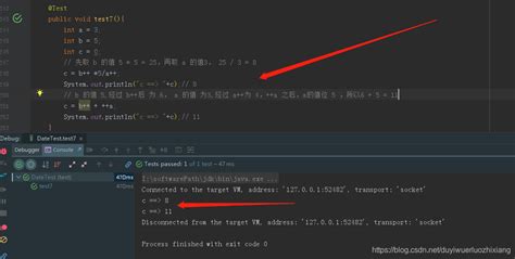 自增、自减运算符放在变量前后的区别是什么？ 自增运算符放在变量前面和后面的区别。 csdn博客