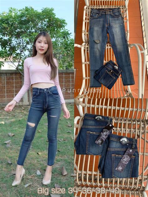 กางเกงยีนส์ทรงเดฟผู้หญิง เอวสูง สีสนิม แต่งขาดข้างเดียว ปลายขาเย็บ เนื้อผ้ายืดเก็บกระชับทรงสวย