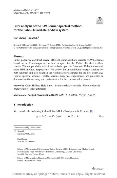 Error Analysis Of The Sav Fourier Spectral Method For The Cahn Hilliard