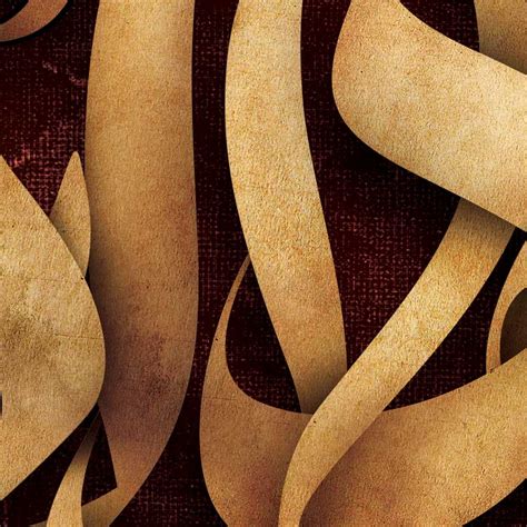 تایپوگرافی جواد الائمه علیه السلام تربت اصحاب هنری سید الشهداء علیه