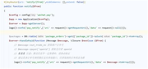 6 X微信支付回调没有执行 · Issue 2493 · W7corpeasywechat · Github