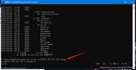 Windows和ubuntu服务器或者linux服务器通过scp指令传输文件操作说明windows 命令传文件ubuntu Csdn博客