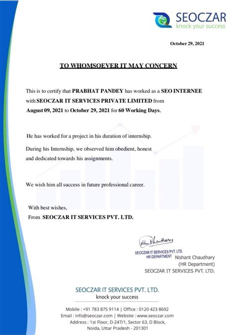 prabhat pandey on linkedin seo seointernship